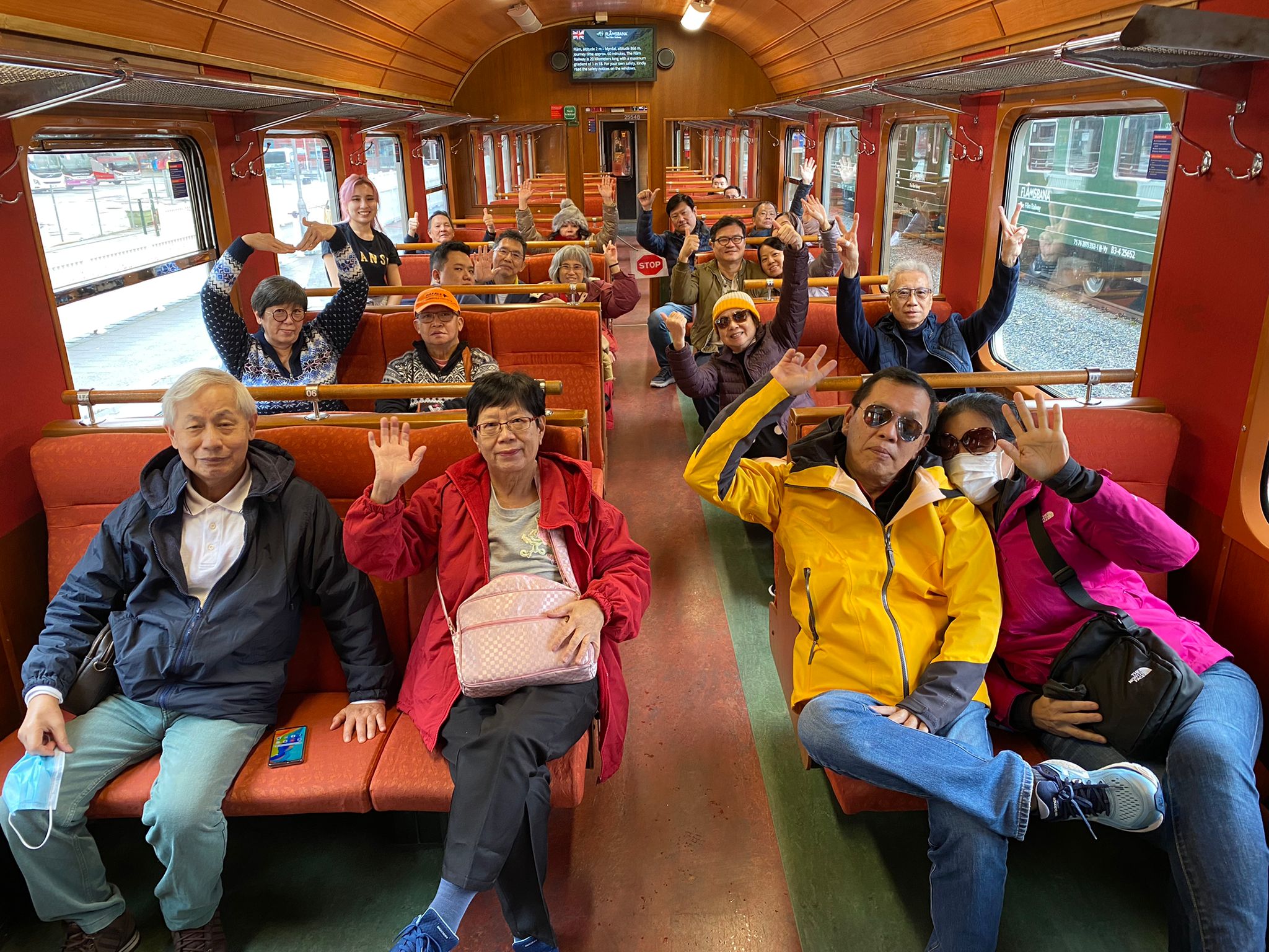 L.G.E Travel - 全球之星 - Tour Album