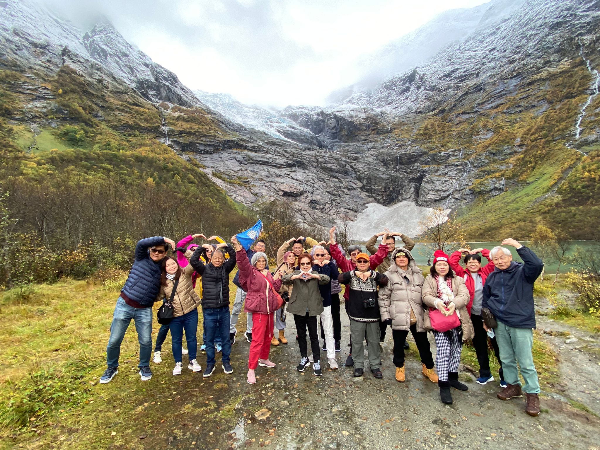 L.G.E Travel - 全球之星 - Tour Album