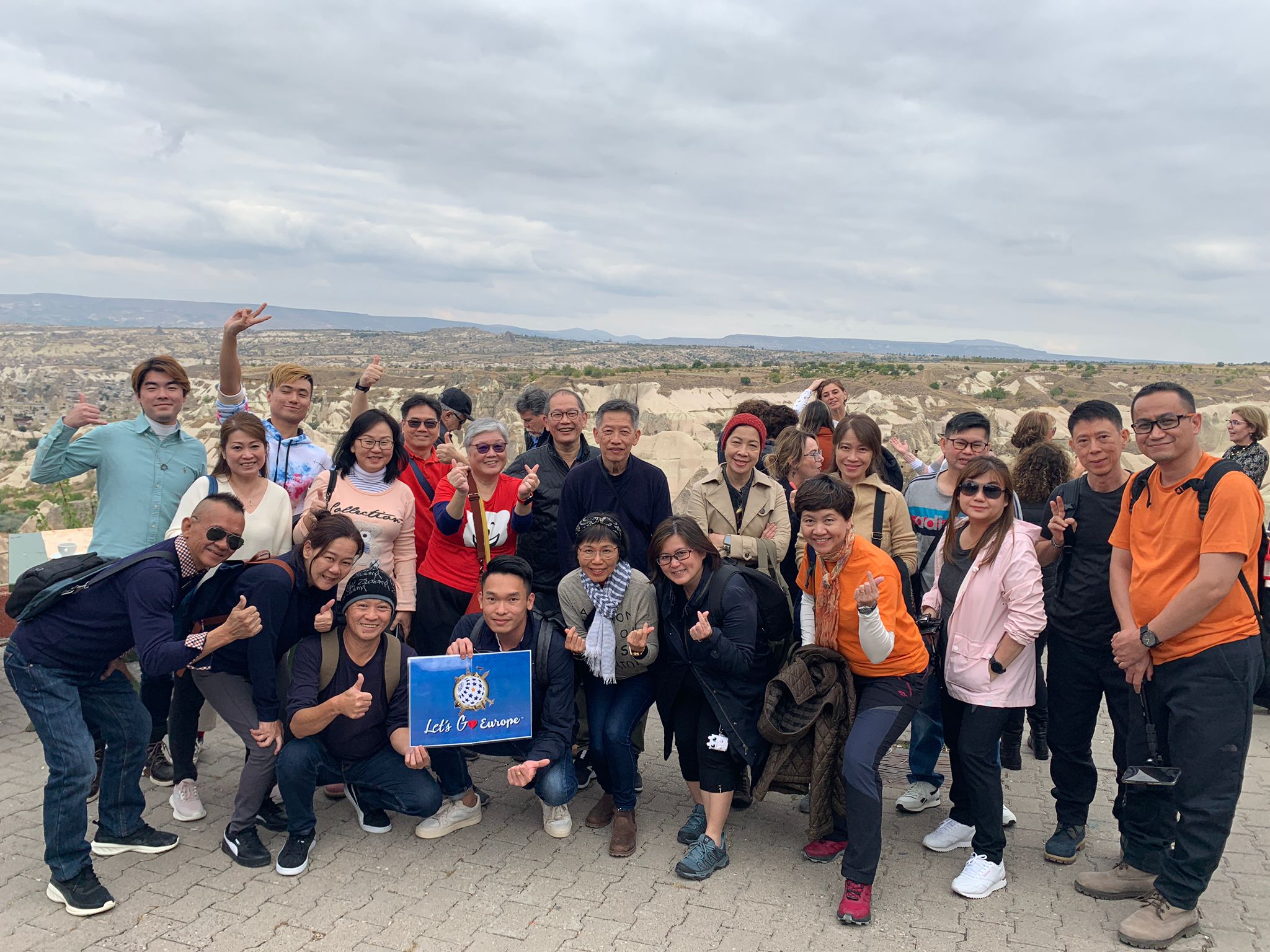 L.G.E Travel - 全球之星 - Tour Album