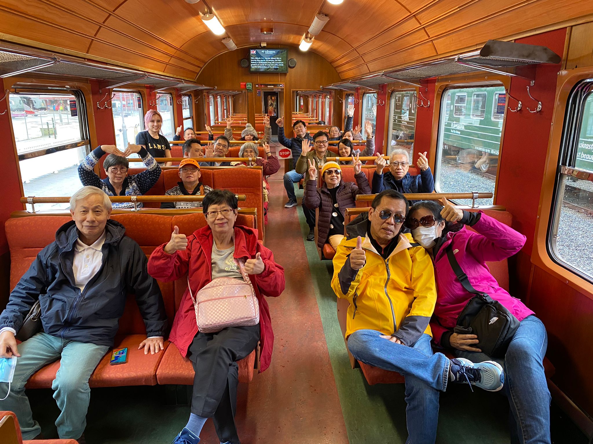 L.G.E Travel - 全球之星 - Tour Album